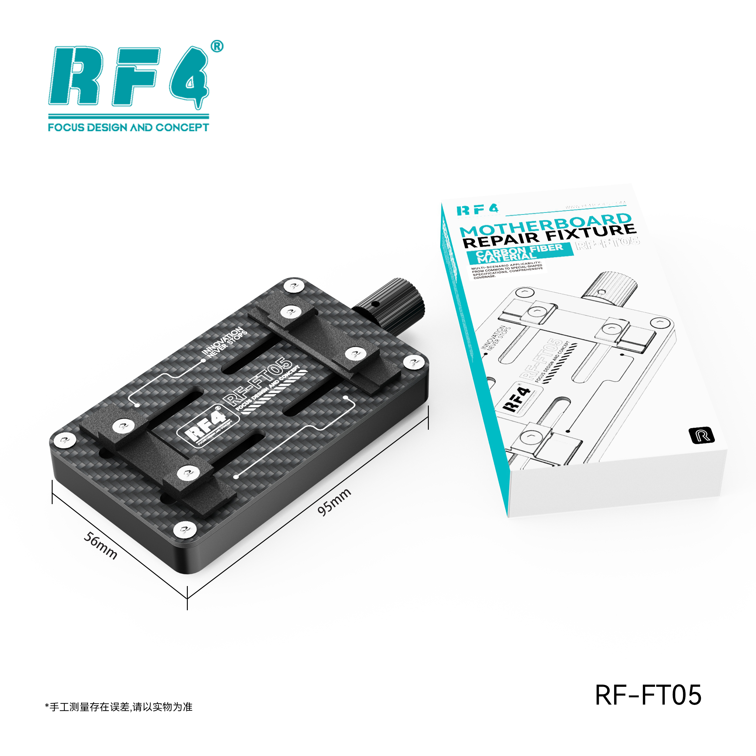 RF-FT05 - RF4